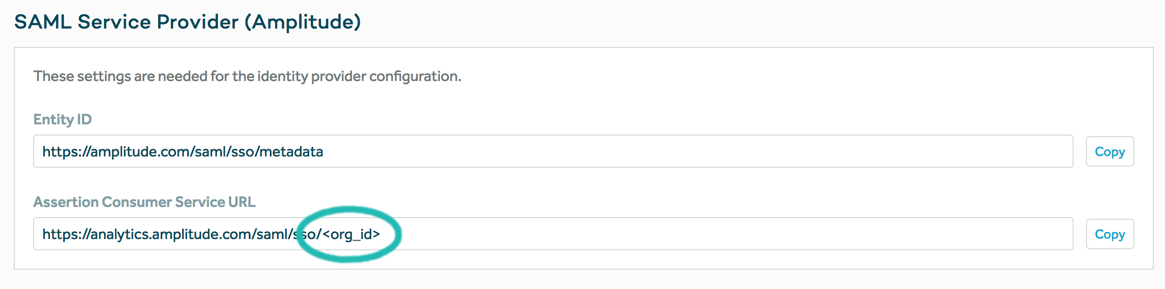 OneLoginを使用してAmplitudeのシングルサインオン（SSO）を設定する | Amplitude